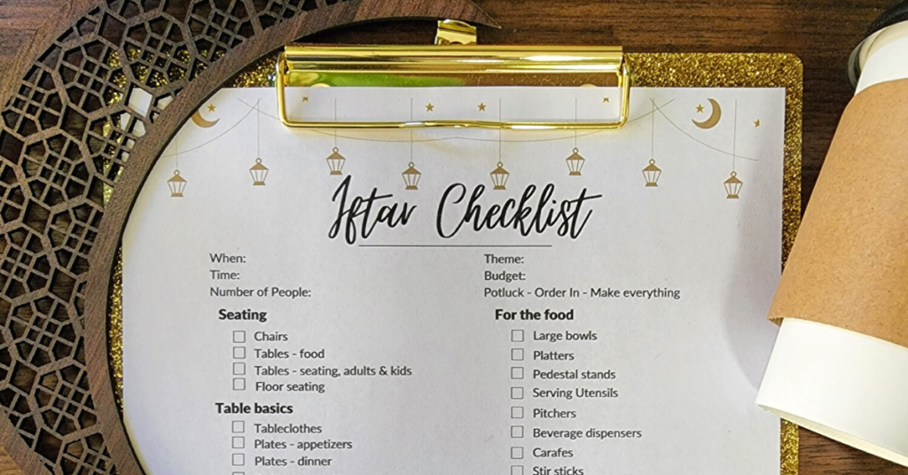 Iftar Checklist Printable – Eid Collective